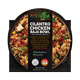 Fire Roasted Primavera Mistura